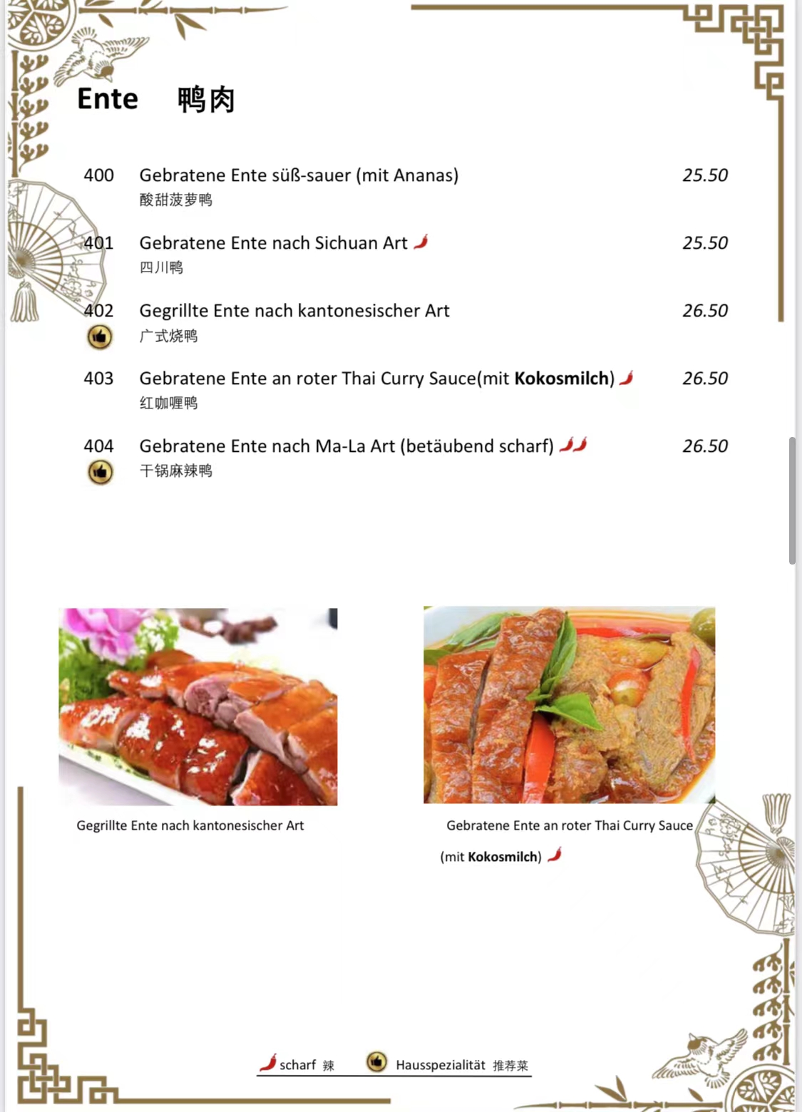 Fu Family – Chinese Restaurant in Büren an der Aare