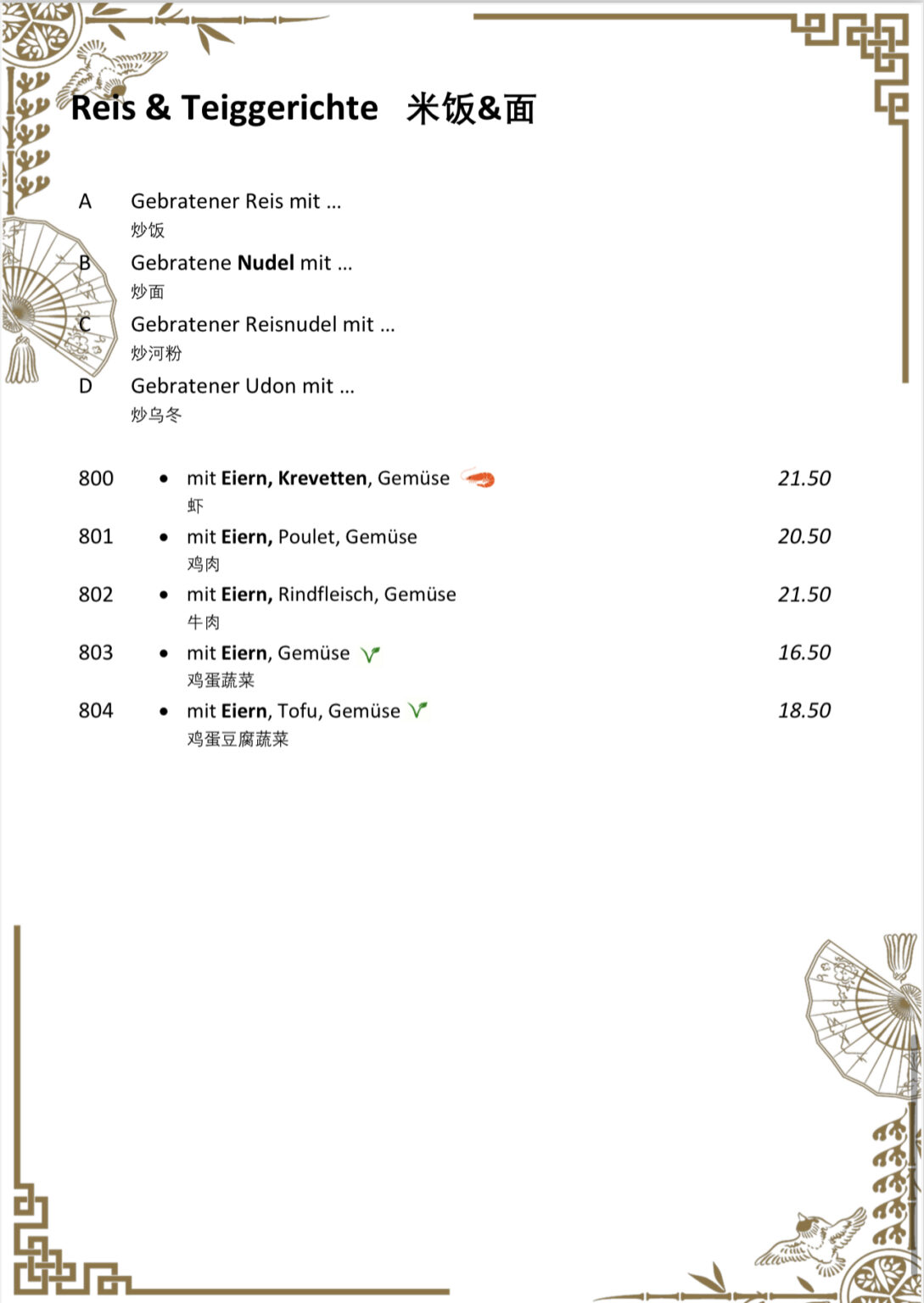 Fu Family – Chinese Restaurant in Büren an der Aare